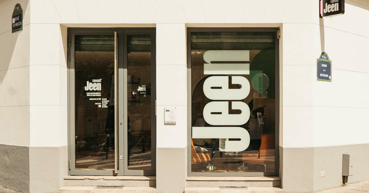 Zéphyr - Signage